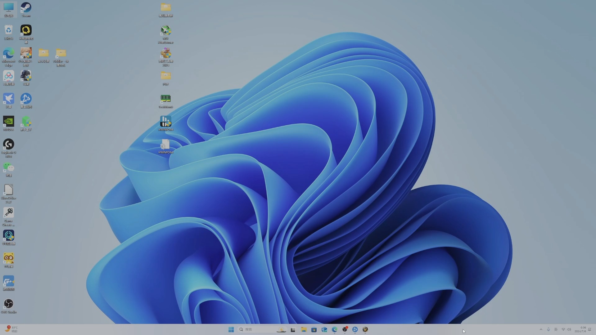 WIN11游戏切换到桌面点击右键自动返回