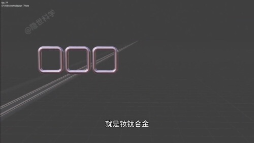 我一直很好奇磁悬浮列车是如何运行的?