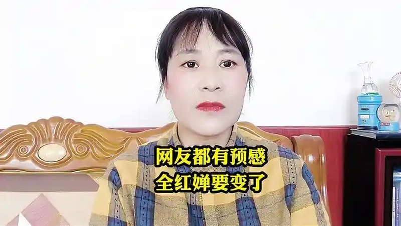 网友都有预感全红婵要变了