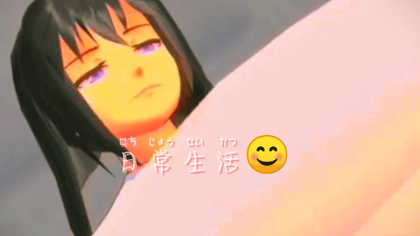 #樱花校园模拟器 樱花校园独居日常