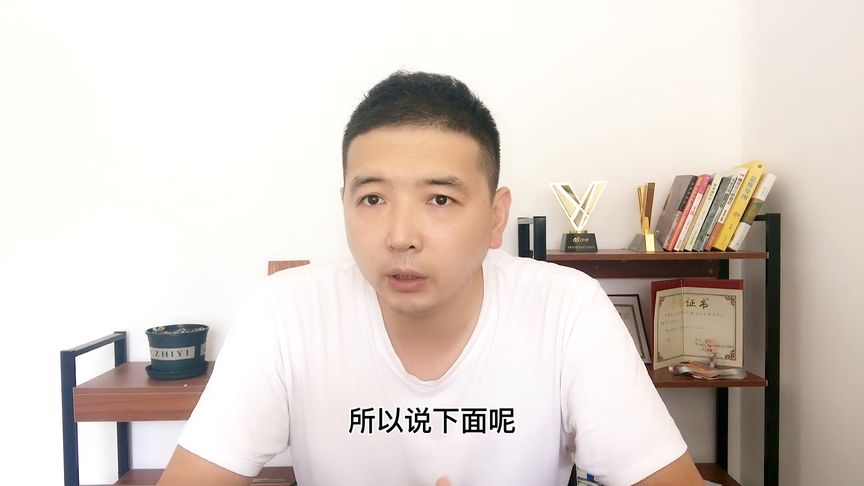 河北理科状元733分,分析河北一分一段表,今年的高考志愿不好报