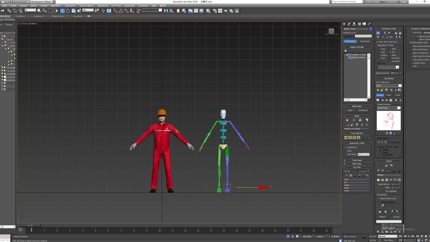 如何制作3D角色动画