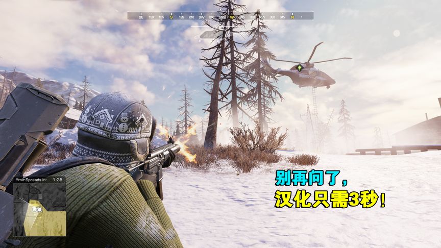 steam版无限法则,汉化只需3秒钟,别再问怎么设置中文啦!
