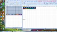 CC99599光芒小宝Excel五合一收益表格