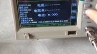 FT-303体积和表面电阻率测试仪_标清