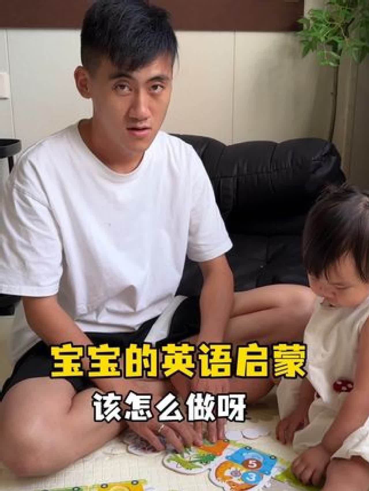 看动画片就能学英语?是的!精选5部英语启蒙动画片!#早教#英语启蒙#...