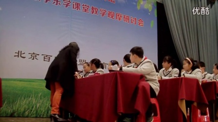 《临死前的严监生》1杭州市建新小学校长的特级教师闫学 合肥“名师...