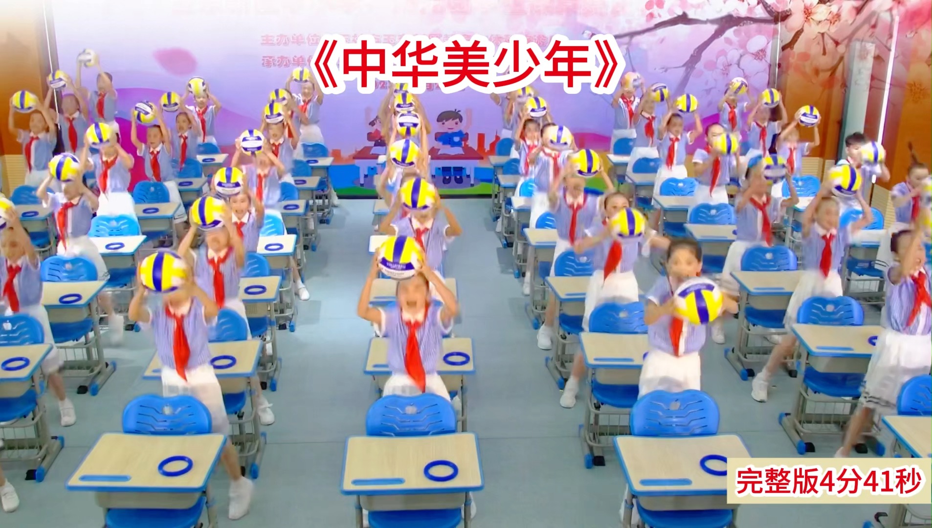 小学生创意课桌舞手势舞《中华美少年》#一二三四五六年级课桌舞...