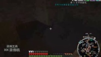 【肖一】我的世界虚无世界2整合包冒险【船工小周&天堂纯宝石】EP2
