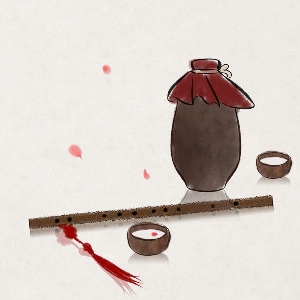 Karino丸 