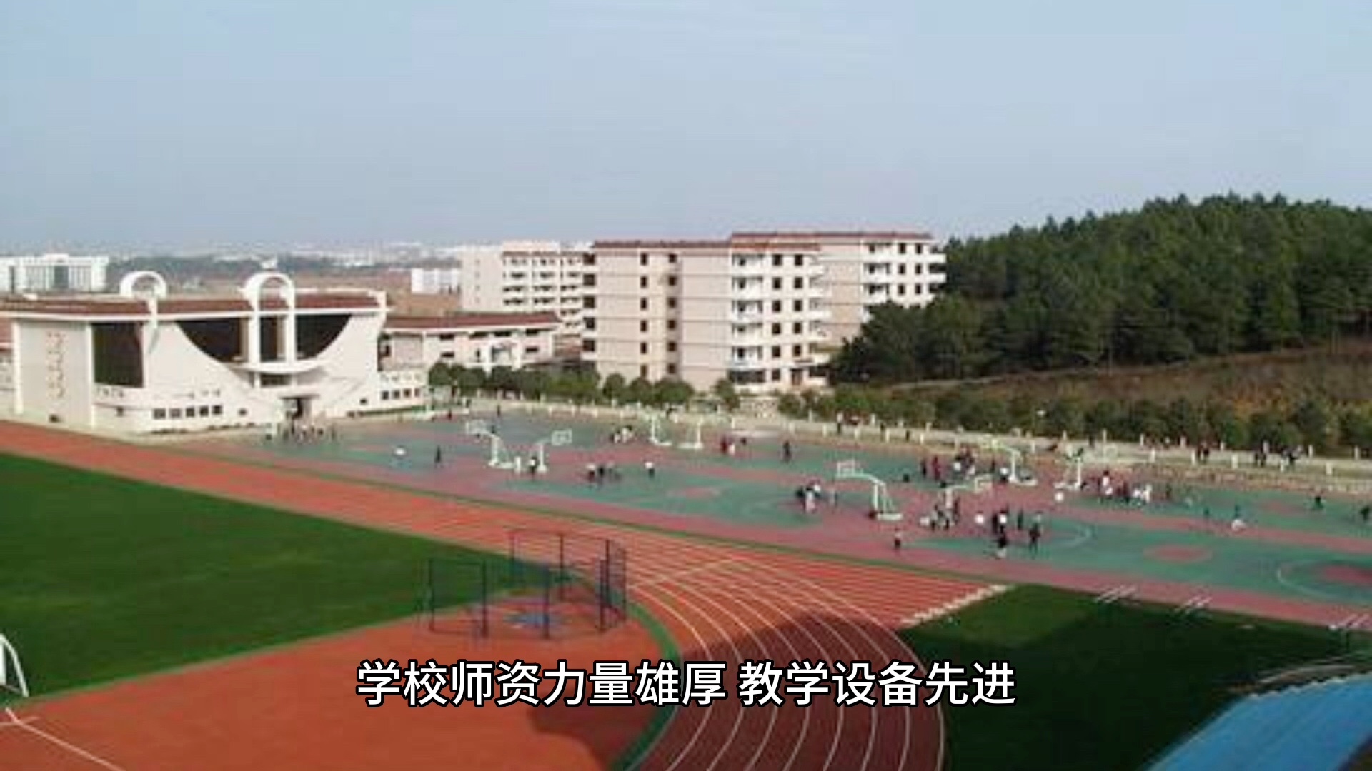 公办计算机专业首推:邵阳市计算机中等专业学校