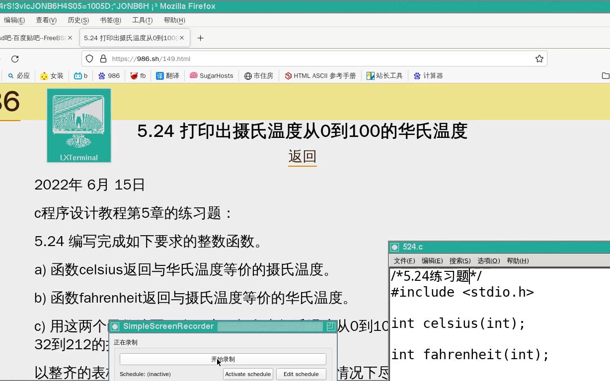 5.24 打印出摄氏温度从0到100的华氏温度