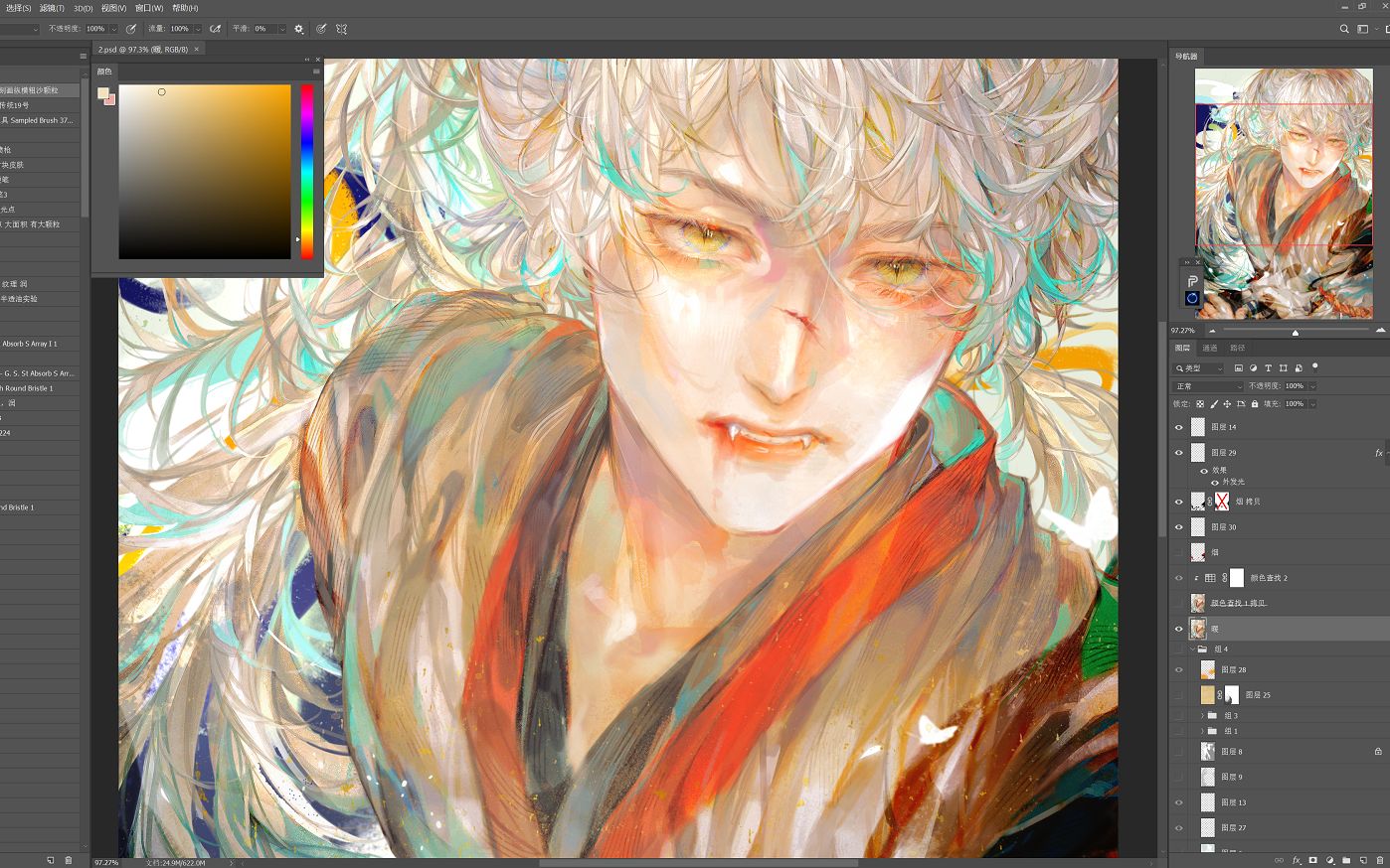 「Wacom绘玩社」Wacom CTL-672 的绘画教程(一)