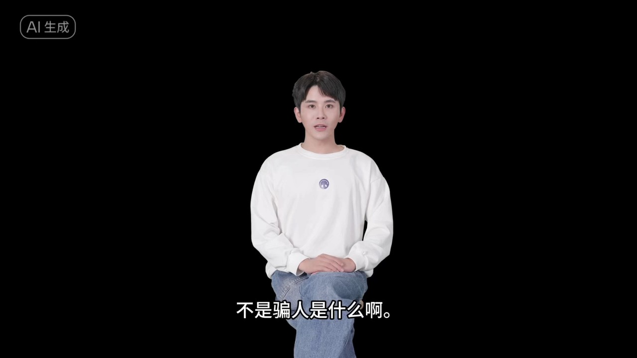 ...牛大财富班VIP服务是骗局,钱坤证券财急送软件炒股被骗亏损成功退费