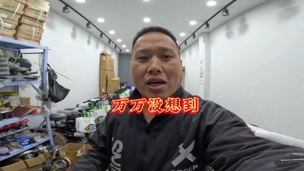 ...40A的代驾车锂电池,还能放出来多少安电量…#代驾 #代驾折叠电动车...