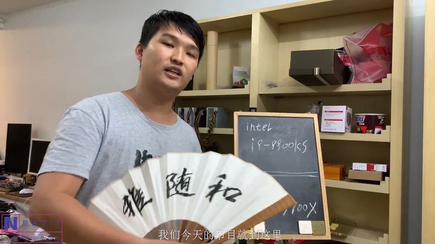 硬核科普第三课:AMD和英特尔的CPU外观差别在哪?这几点要注意