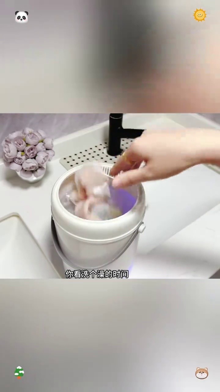 ...衣物护理机自动洗袜子内衣裤小型清洗机迷你懒人宿舍#小型洗衣机...