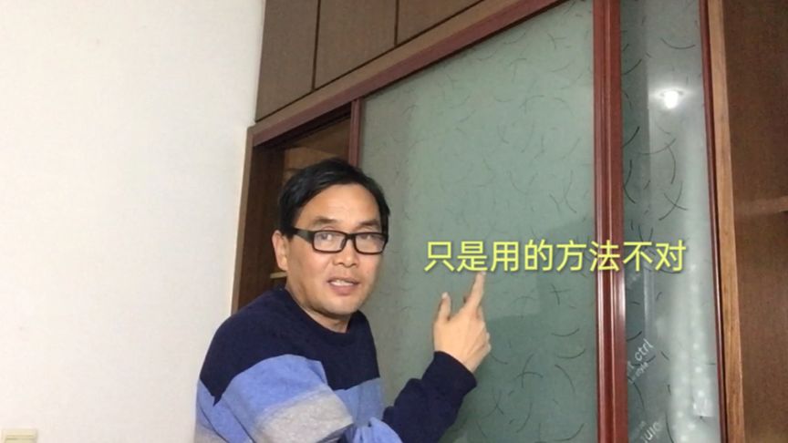 家里的移门从轨道内取不出来怎么办?师傅手把手教你,干货分享