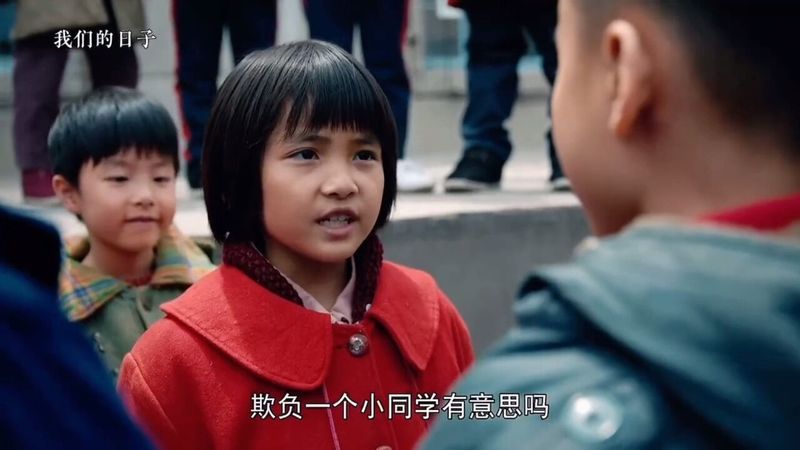 闺女又见义勇为和男孩子打架,父亲直接被叫到学校检讨