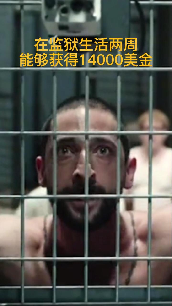 二十世纪最受争议的死亡实验