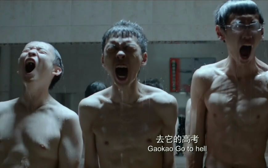 《青春派》经典台词-不苦不累,高三无味,不拼不博,等于白活