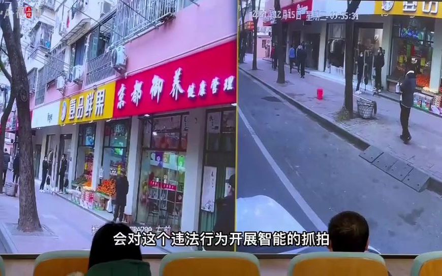 千万别侥幸!违法了虽没看见城管,也可能被罚