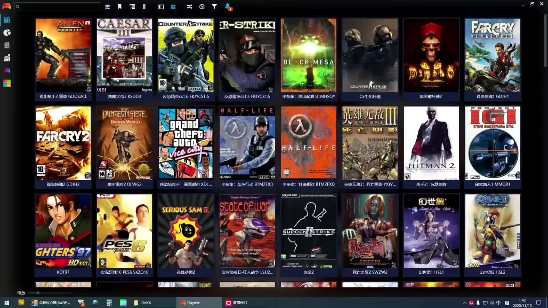 红警怀旧移动硬盘,多种规格,即插即玩,内置管理系统! #怀旧游戏 #罪恶...