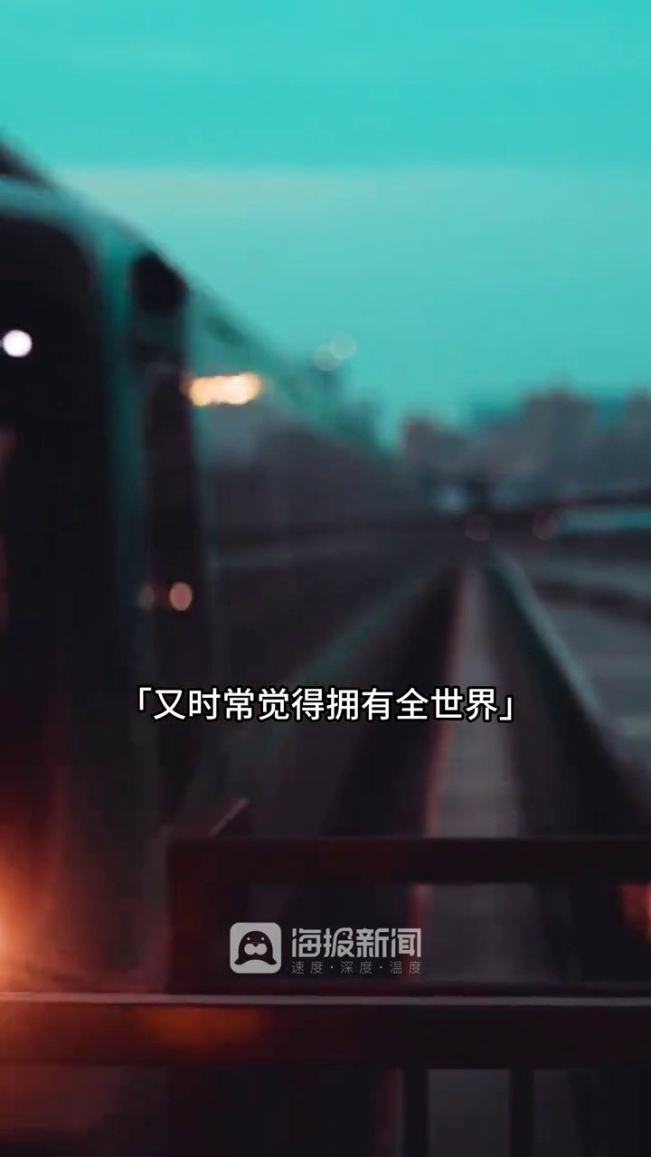 【夜读】《字里行间》一六四 时常感到一无所有,又时常觉得拥有全...