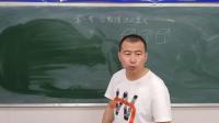 (二)第一节分数除法的意义