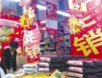 大卖场、实体店活动促销方案大全!10种方案让客流倍增