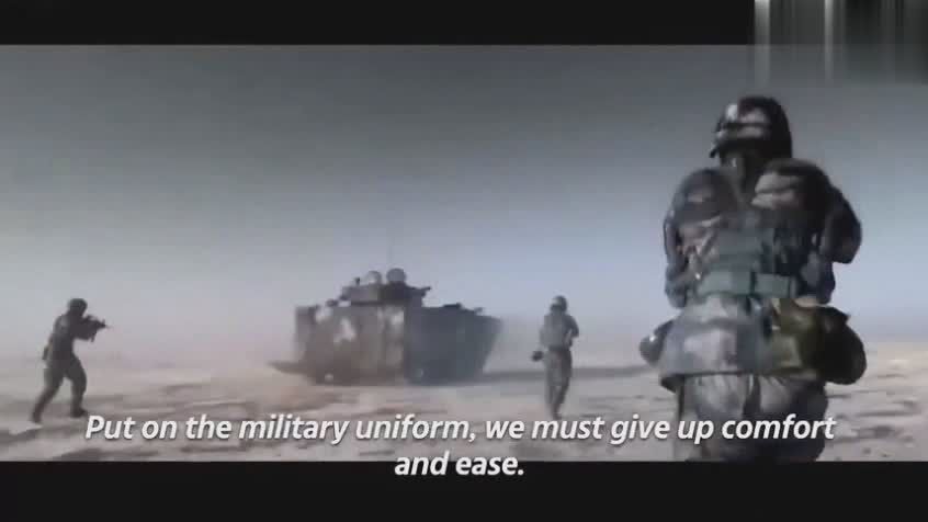 中国军人宣传片,为此感到自豪,厉害了我的国!