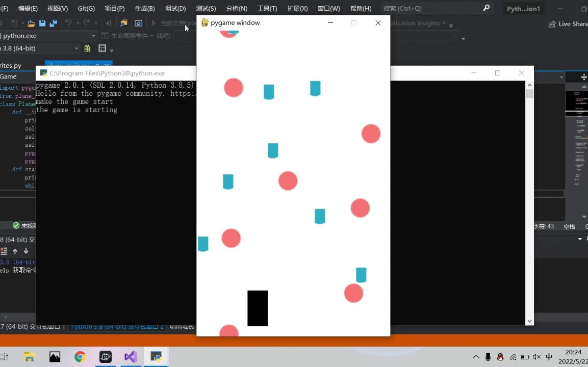 从零开始用python写个东方同人游戏 (一)