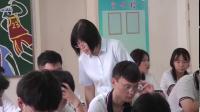 计算机系统互联(一等奖)-高中信息技术优质课(2022年)