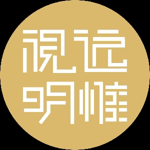 瀚智谈商业 