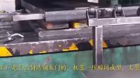 实拍国内工厂是怎么制造钢木门的, 机器一压瞬间成型, 太赞了