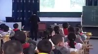 画家乡-公开课教学课堂实录-人教版 一年级语文 下册