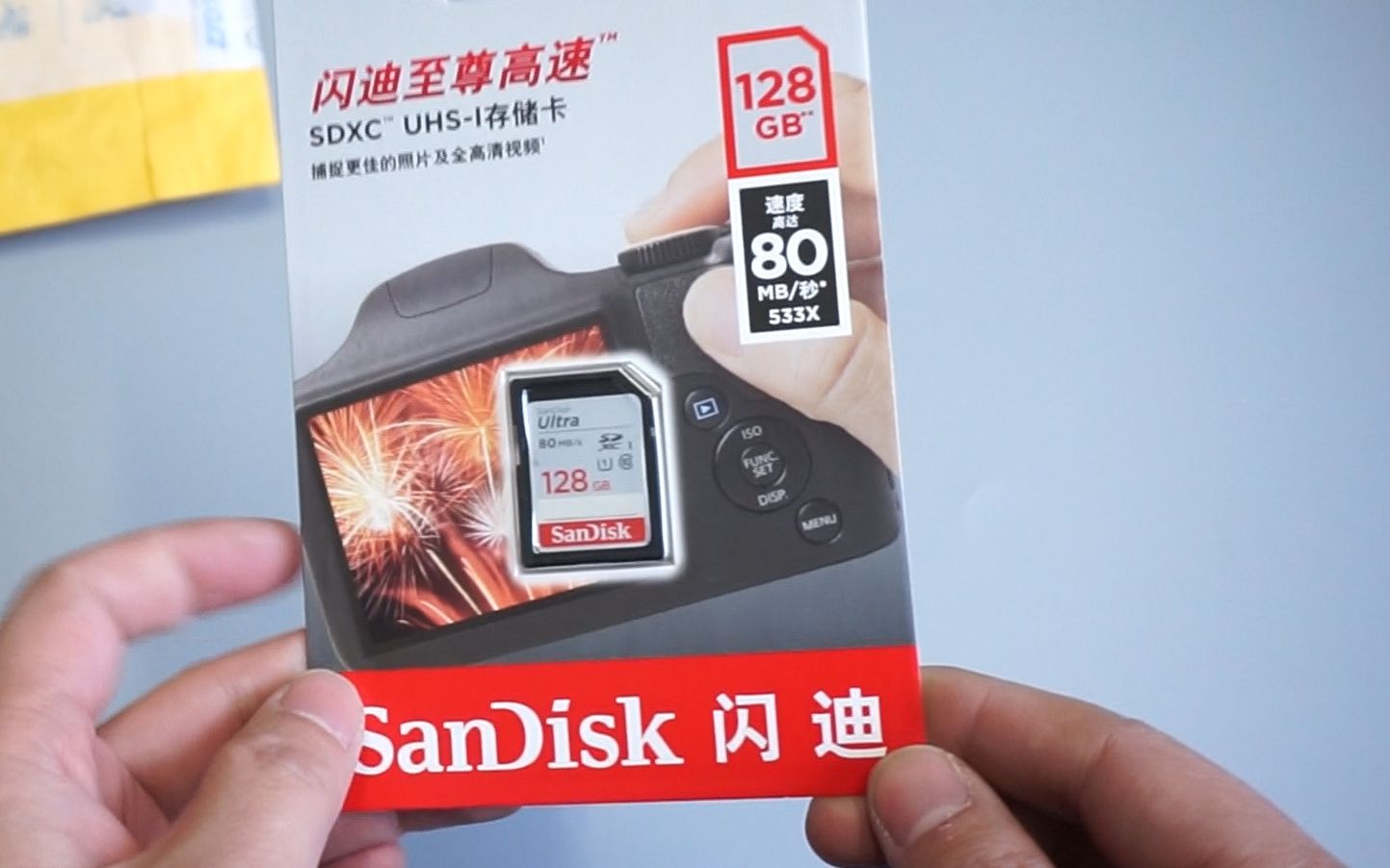 [别花冤枉钱!4K视频需要什么样的存储卡?]289[六木视觉]