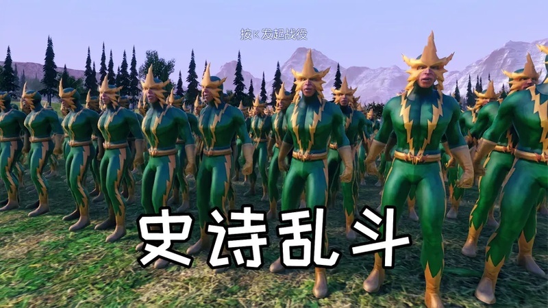 史诗战争模拟器:玩评论系列,射手大乱斗,电光人和SANS谁厉害