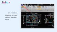 CAD怎么在编辑器中将图纸文件转换为PDF格式