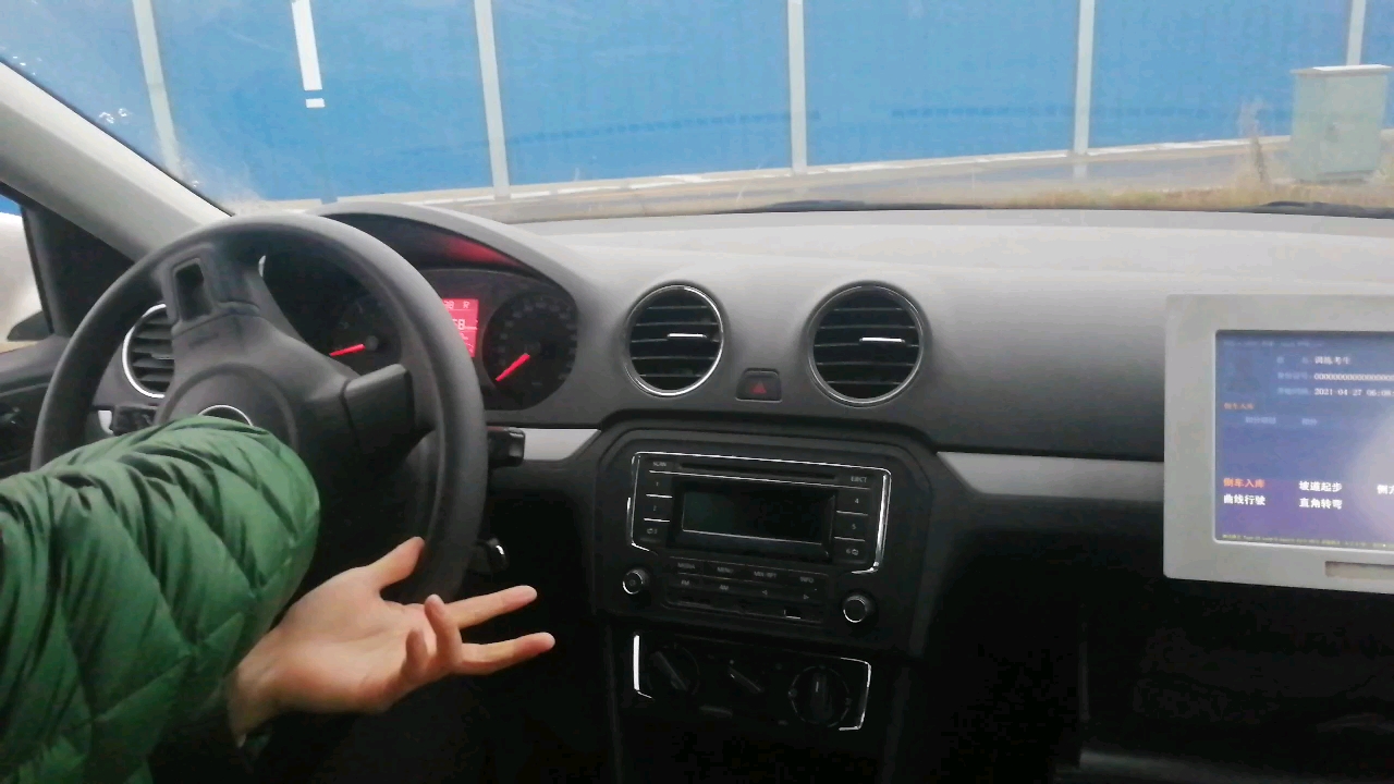 东营驾考中心科目二一对一教学15552739222