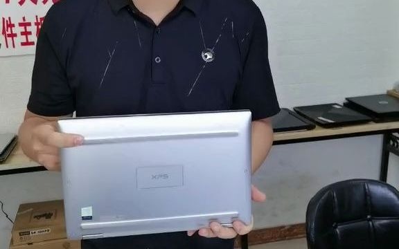 青岛盛世大唐二手笔记本电脑-戴尔xps 13-9365.360度折叠触摸屏 618...