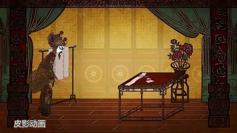 原创皮影动画剪辑