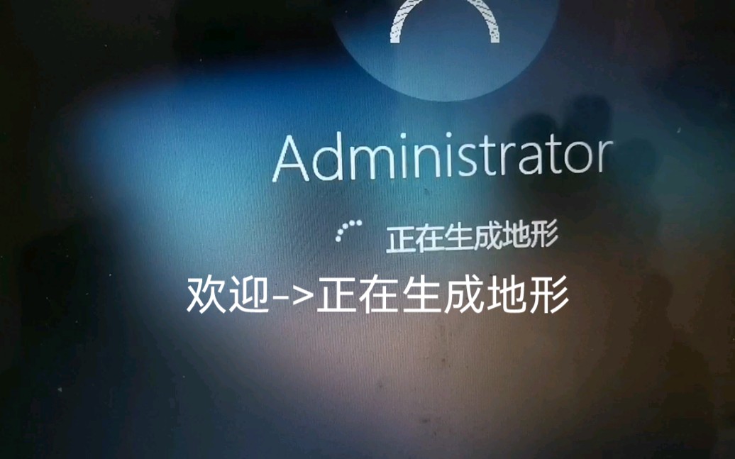 你知道吗?win10的开关机文字可以修改,可以增加系统颜值,一起来看看吧!
