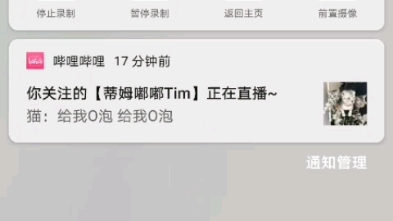 微信支付商家涉嫌交易异常延迟结算冻结了怎么解