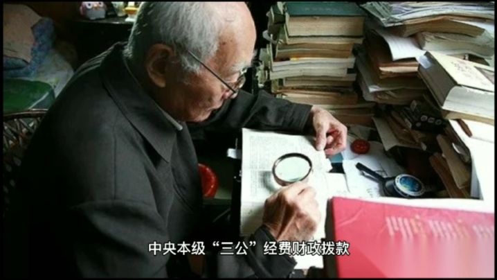 三公”经费大幅压减,客观原因在于受新冠肺炎疫情影响,部分因公