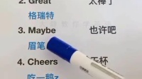 郑州择校13783676005转学)郑州择校许老师郑州转学籍的系统什么...