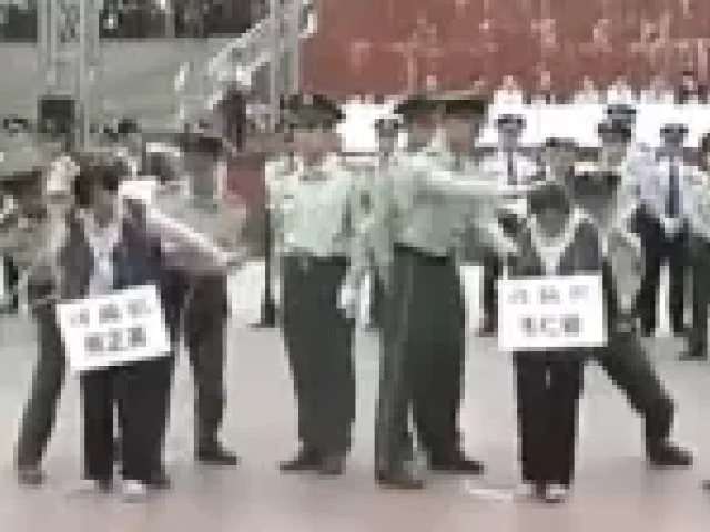 公开处理大会之武警捆绑
