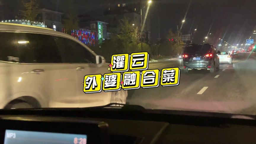 小时候,画在手上的那块表,从来都没有走动过