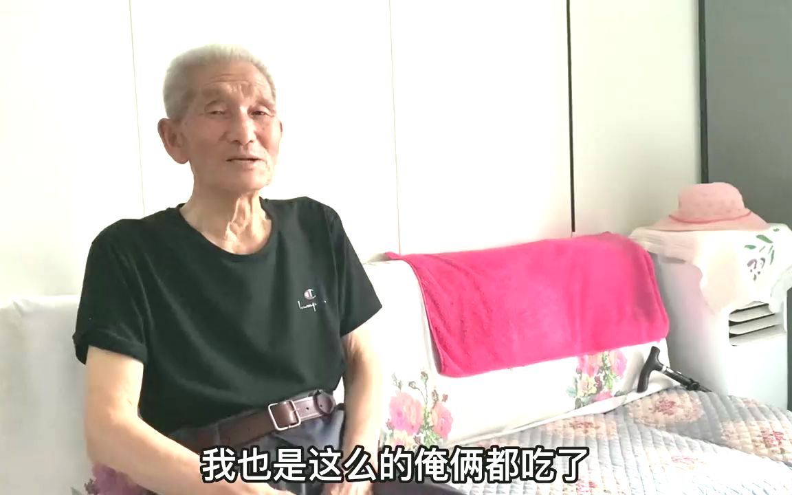 ...吃完饭后,把饭做好留着儿媳妇回家吃,看完感动了_手机游戏热门视频