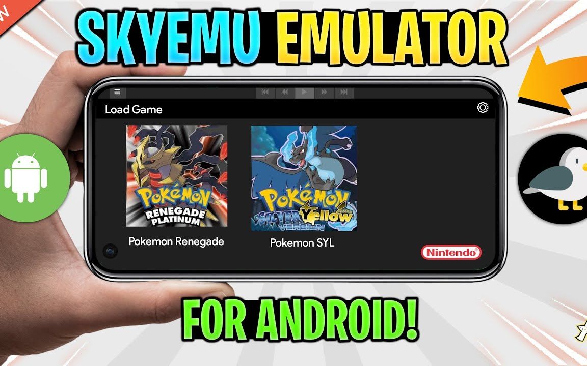 SkyEmu GB/GBA/NDS模拟器(安桌手机版)